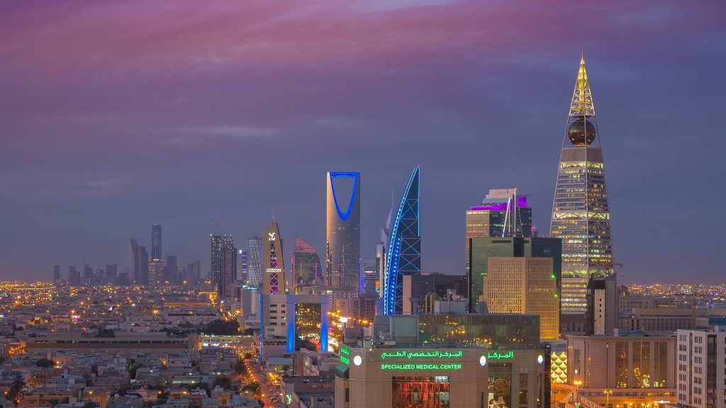 Innovative Architecture Design in Saudi Arabia