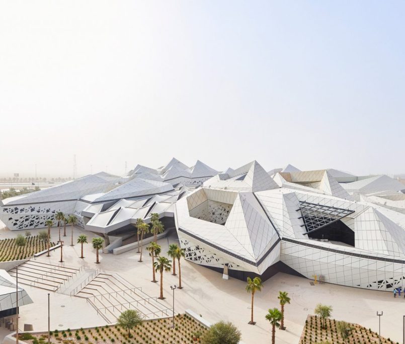 Innovative Architecture in Saudi Arabia: Blending Tradition with Modernity